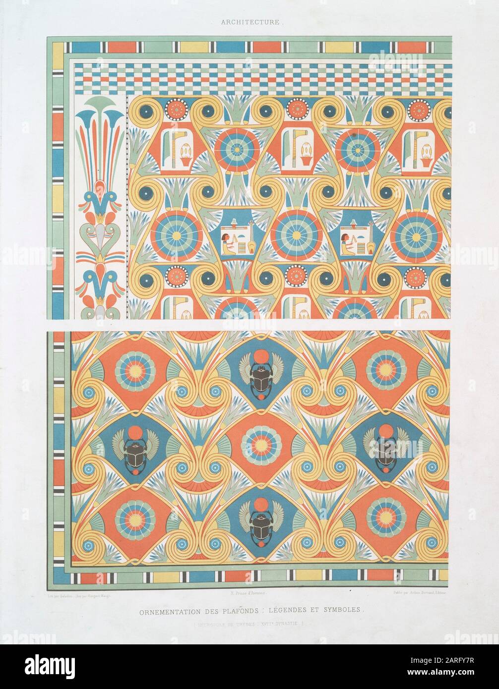 Roman architecture motive hi-res stock photography and images - Alamy