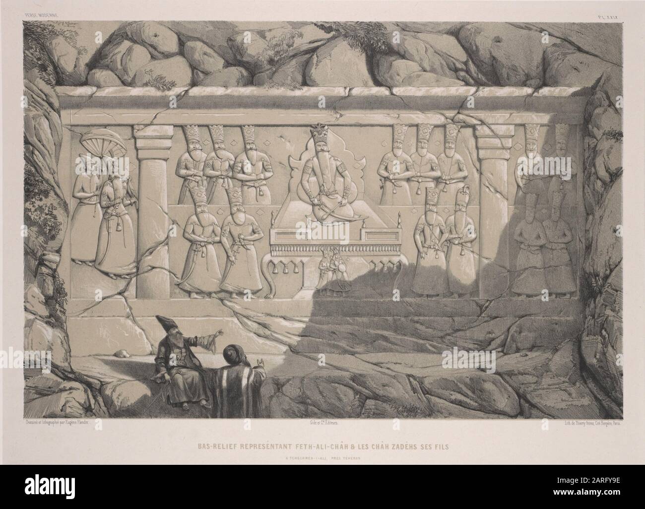 Feth ali hi-res stock photography and images - Alamy