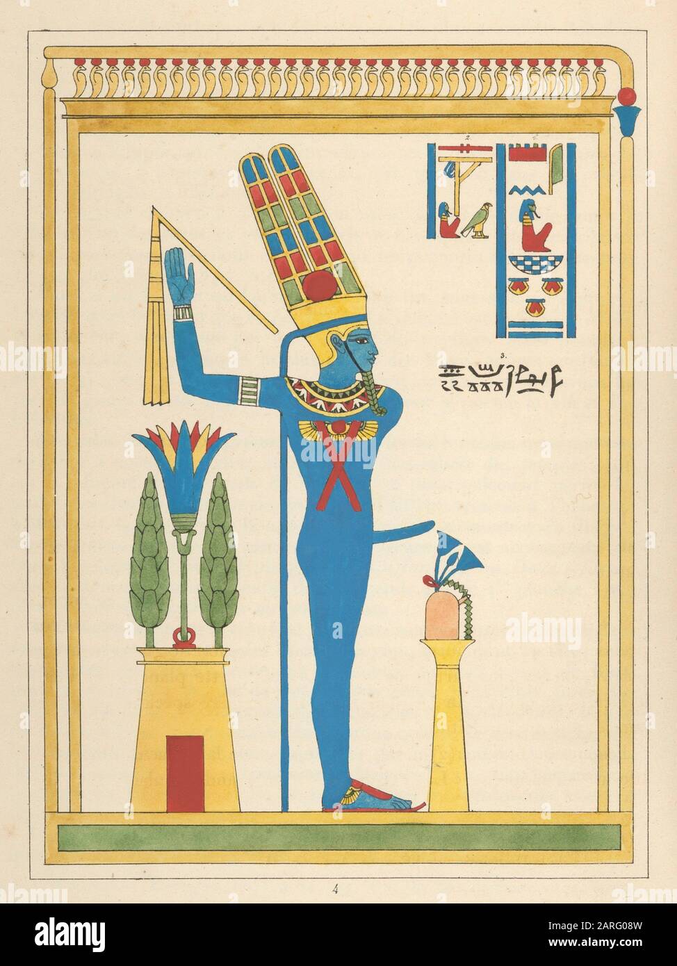 Min Amon High Resolution Stock Photography and Images - Alamy