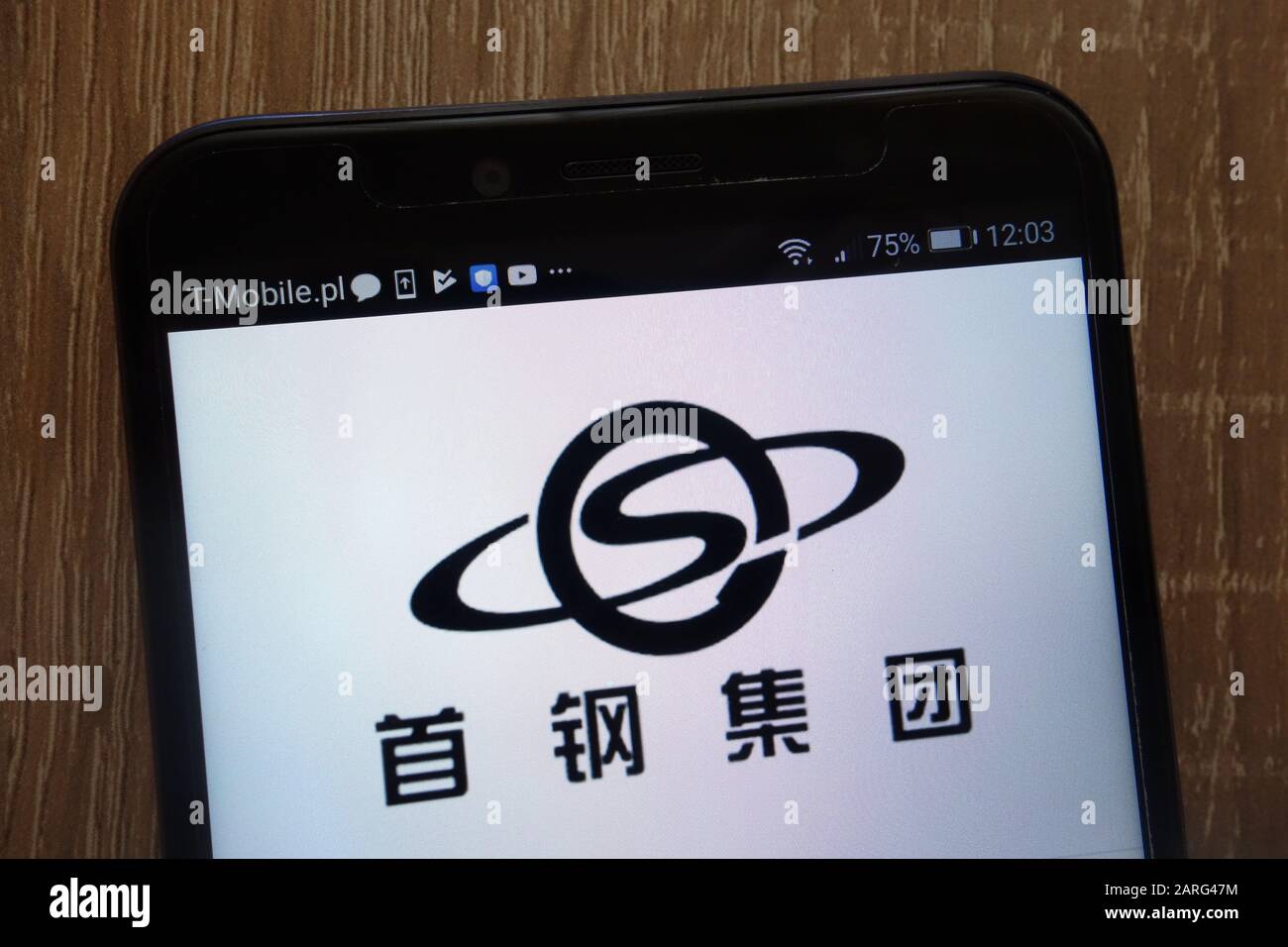Shougang Group logo displayed on a modern smartphone Stock Photo - Alamy