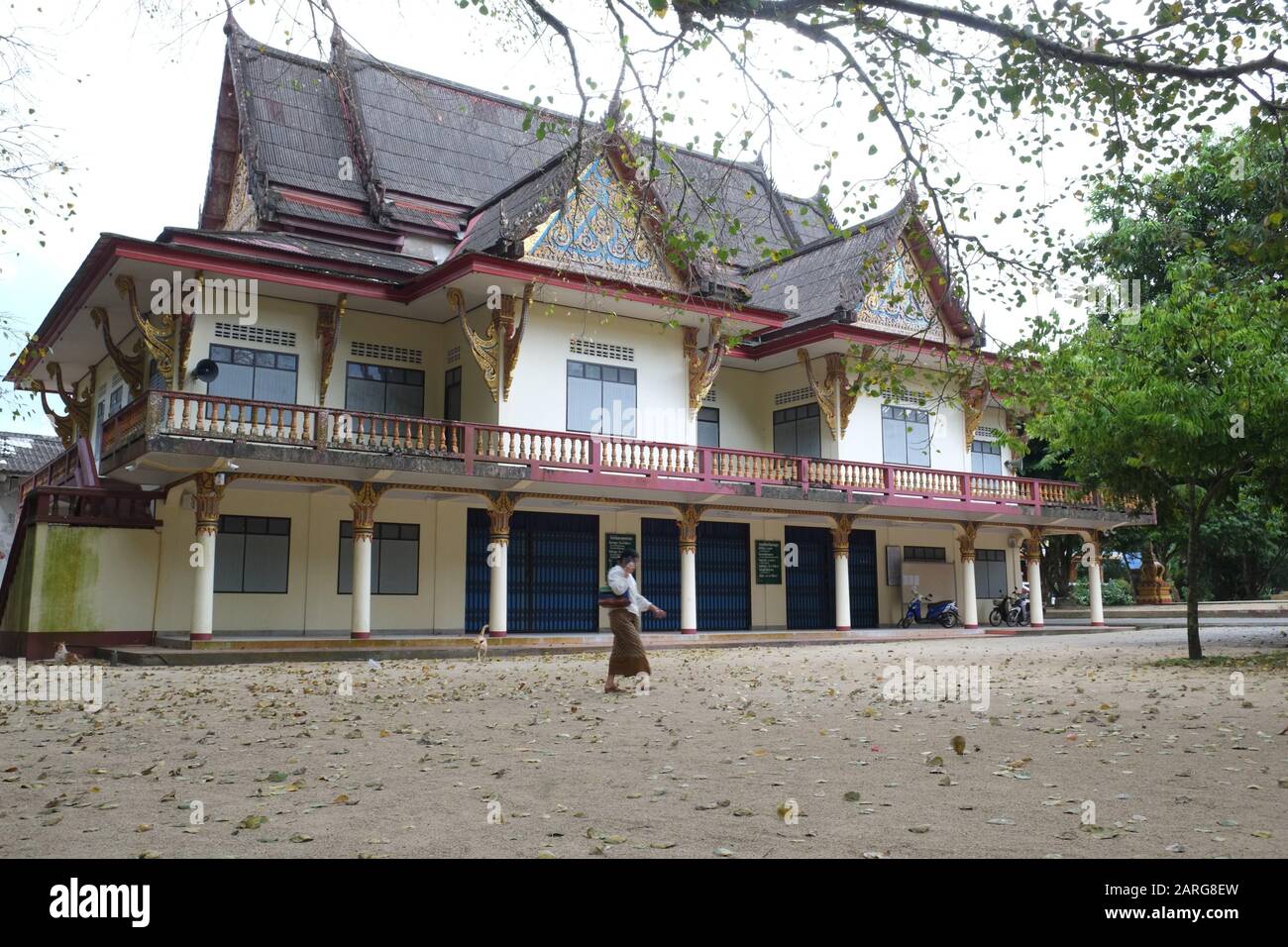 Suwan mountain hi-res stock photography and images - Alamy