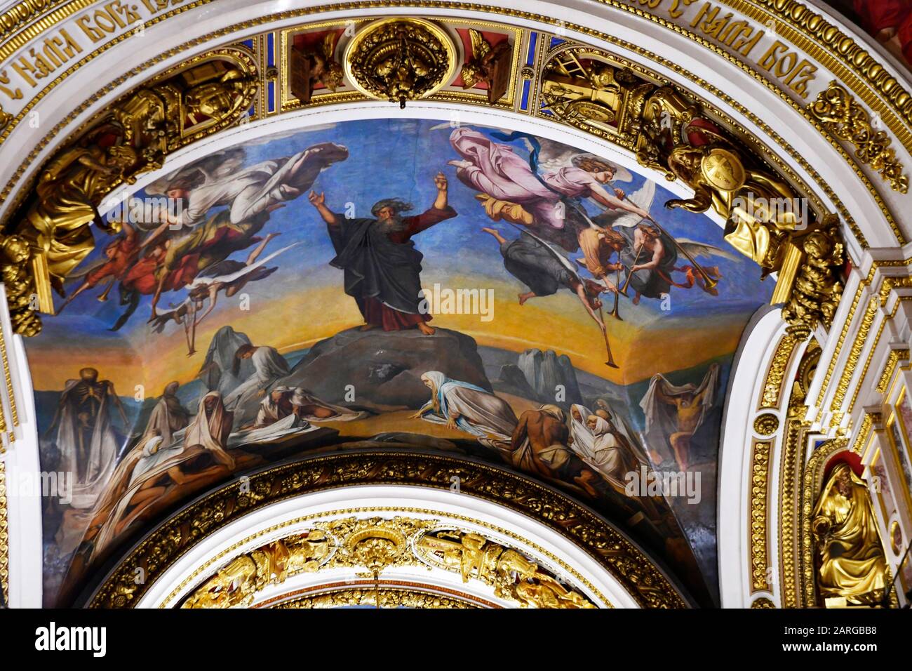 Isaakievskiy Sobor High Resolution Stock Photography and Images - Alamy