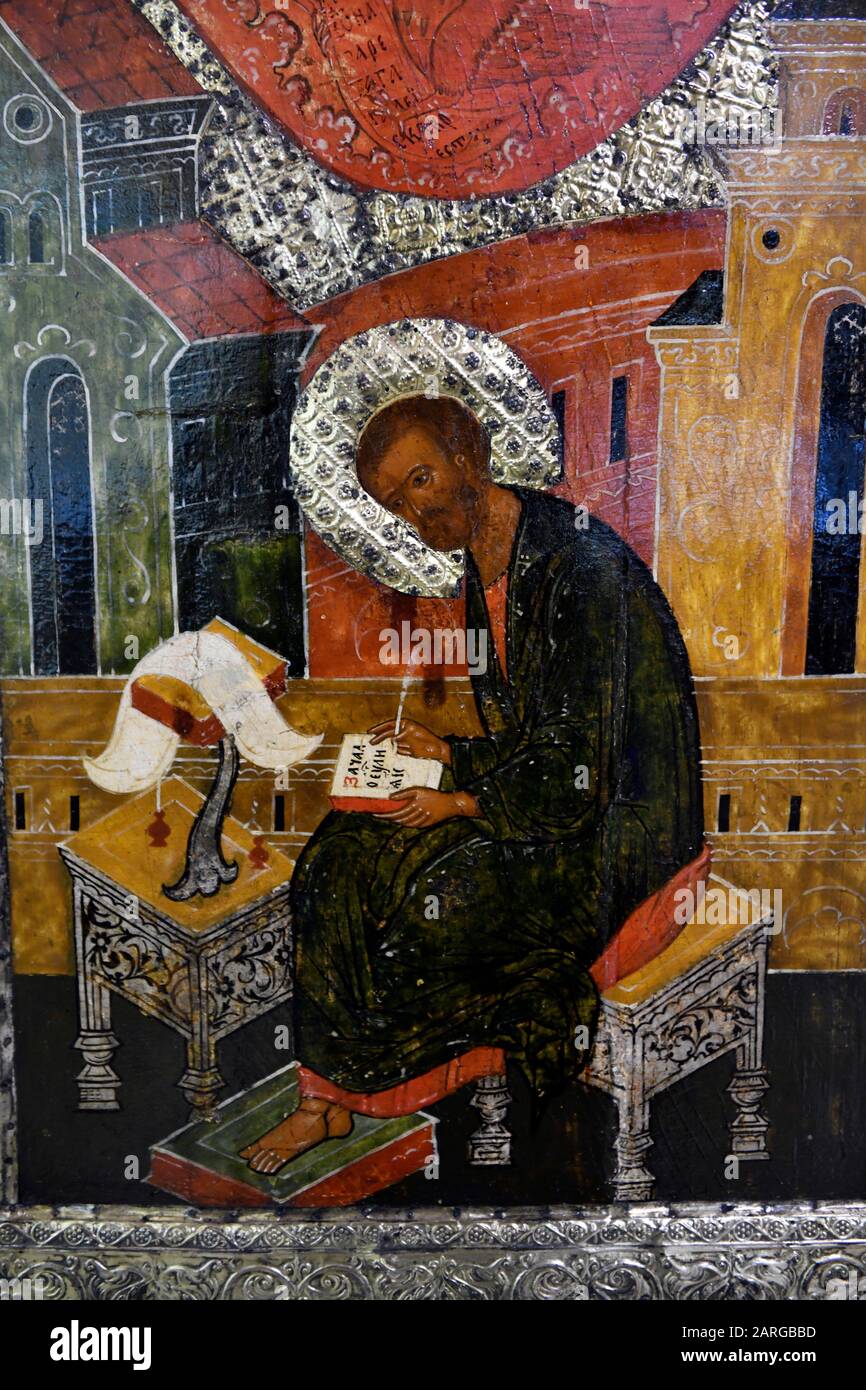 Russian icon painting hi-res stock photography and images - Alamy