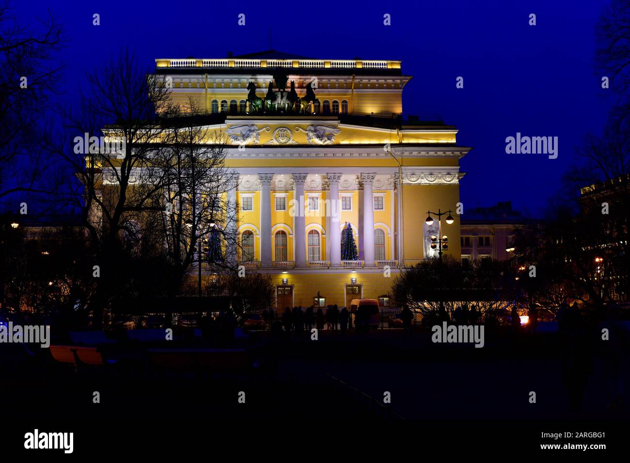 Imperial russian ballet hi-res stock photography and images - Alamy