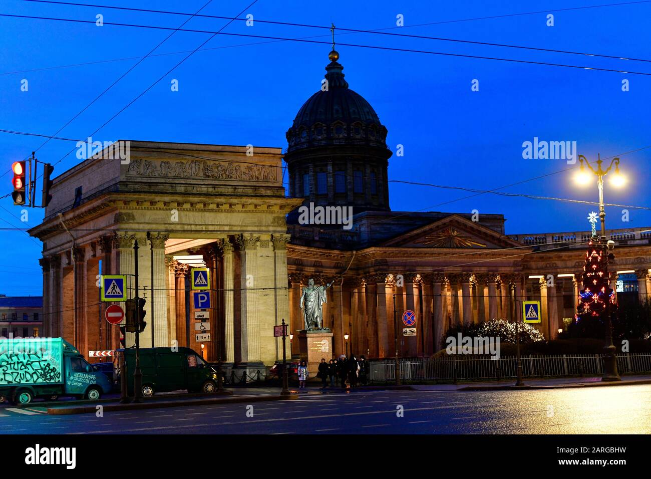 Dome Of Kazan Cathedral High Resolution Stock Photography and Images - Alamy