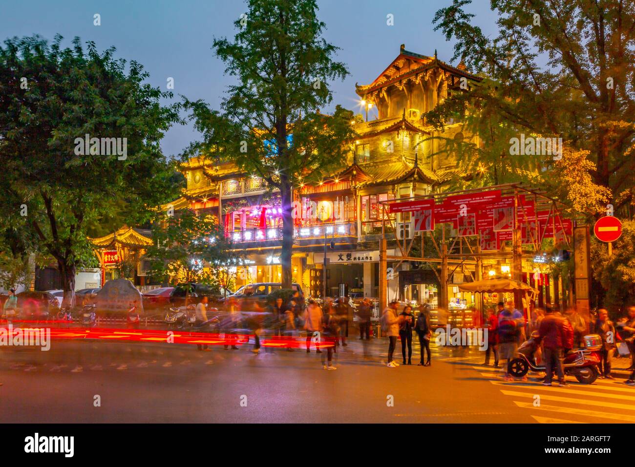 Girl on chengdu street at night hi-res stock photography and images - Alamy