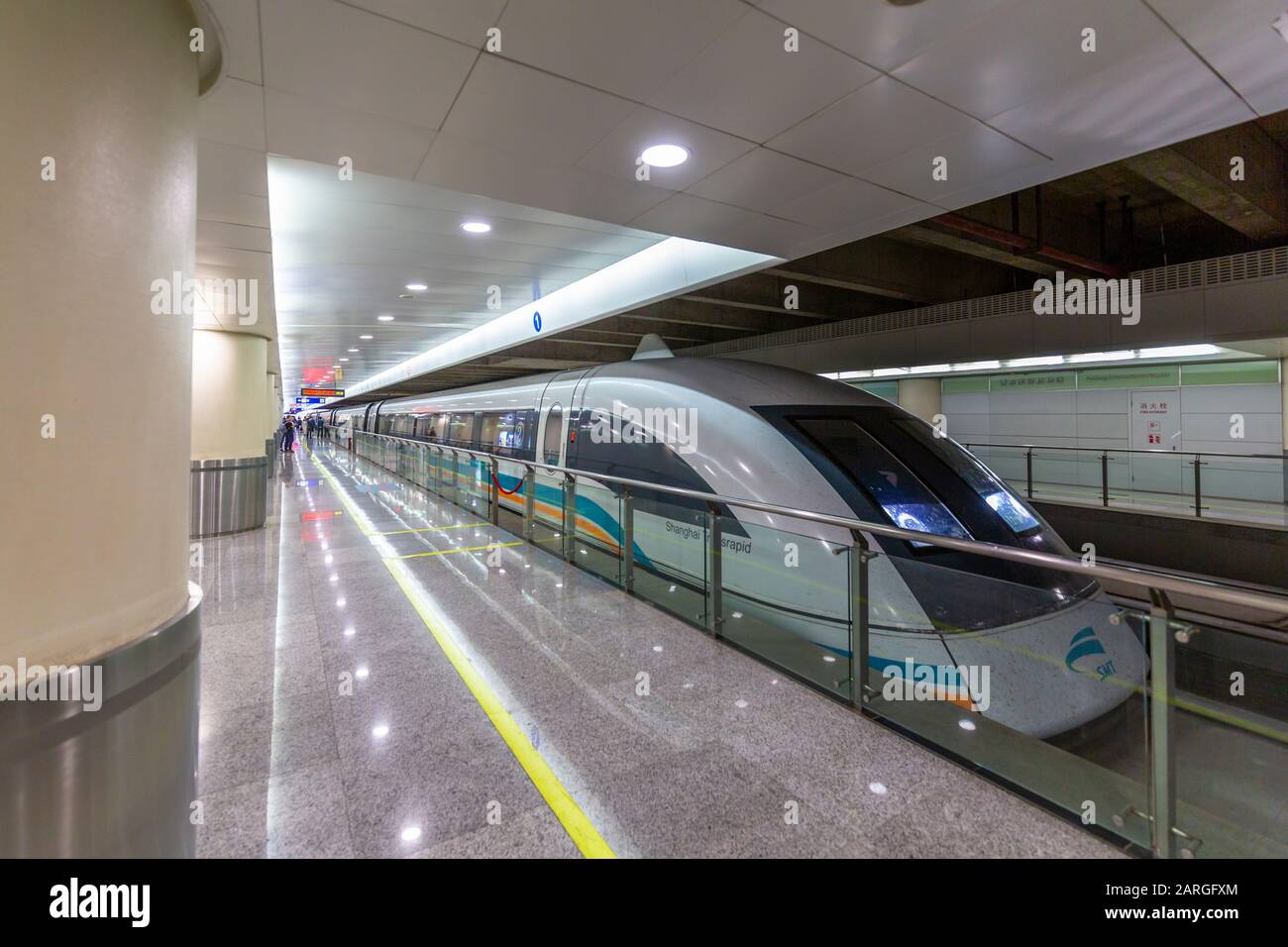 Shanghai Transrapid train, Fastest Train in the World, Shanghai, China ...