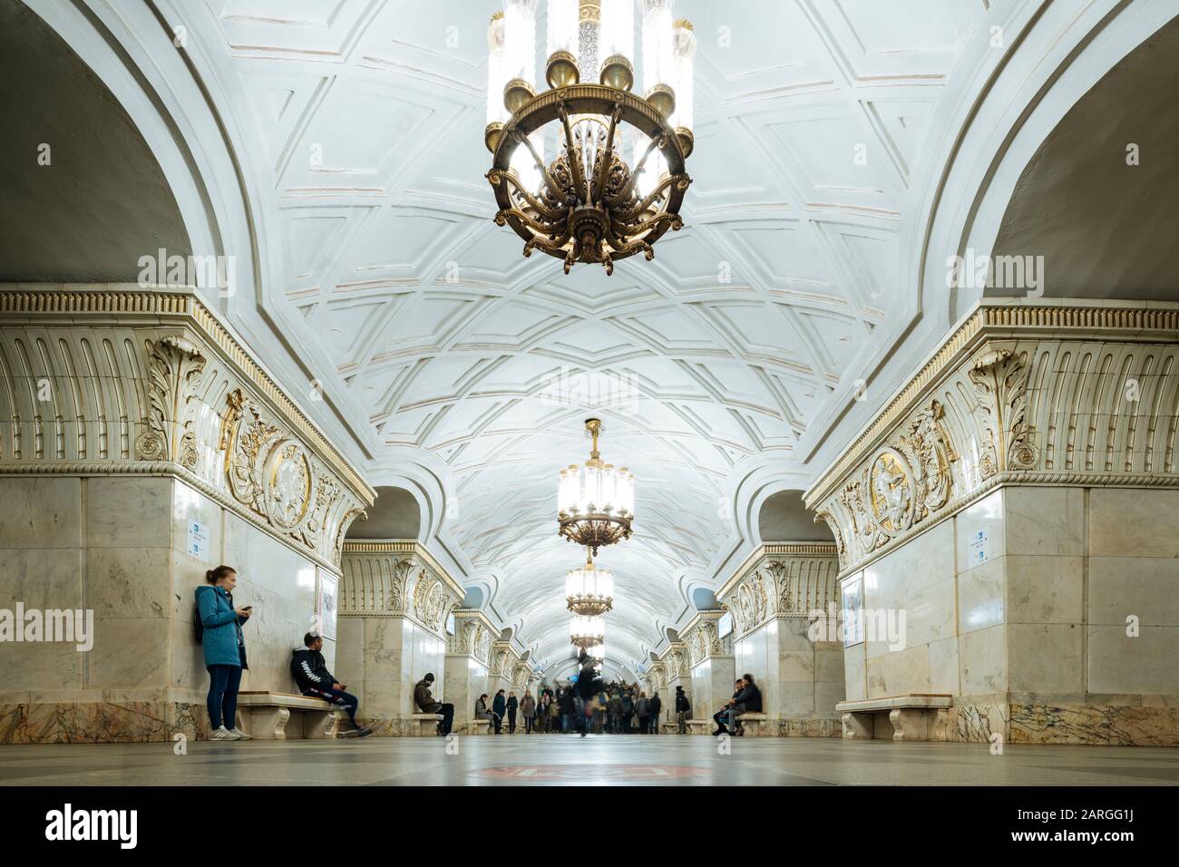 Interior of Prospekt Mira Metro Station, Moscow, Moscow Oblast, Russia ...