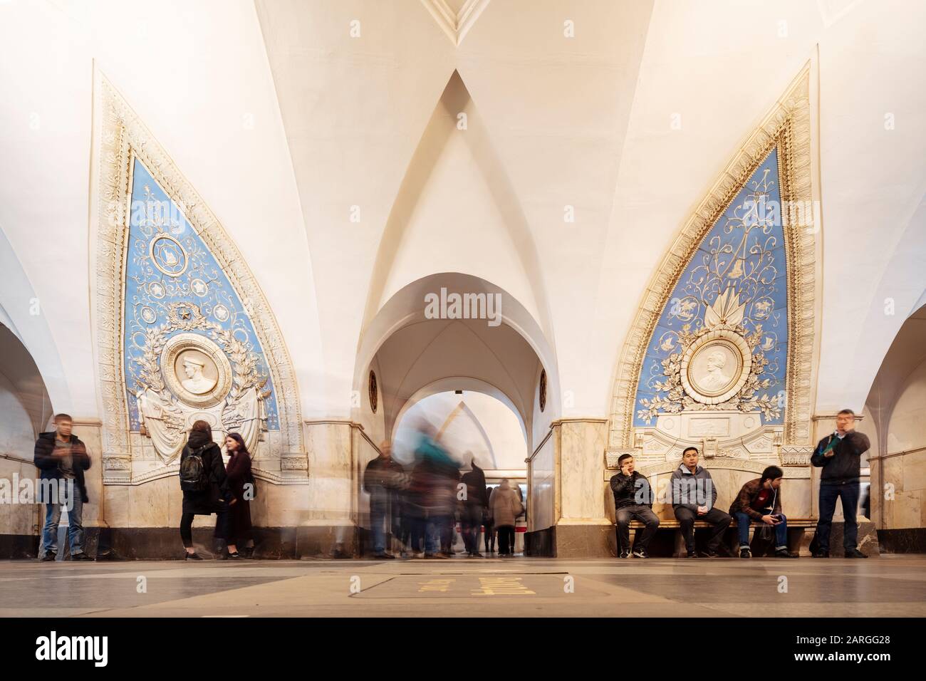 Taganskaya metro hi-res stock photography and images - Alamy