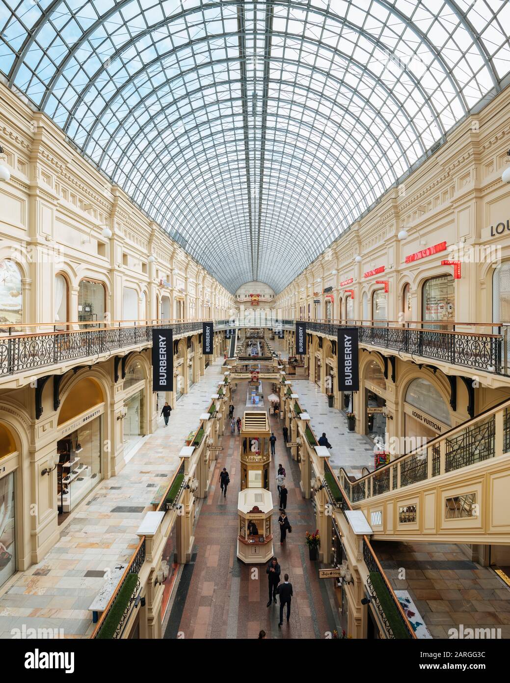 Moscow capital hi-res stock photography and images - Alamy