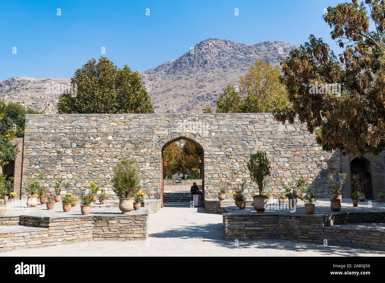 Gardens of Babur, Kabul, Afghanistan, Asia Stock Photo - Alamy
