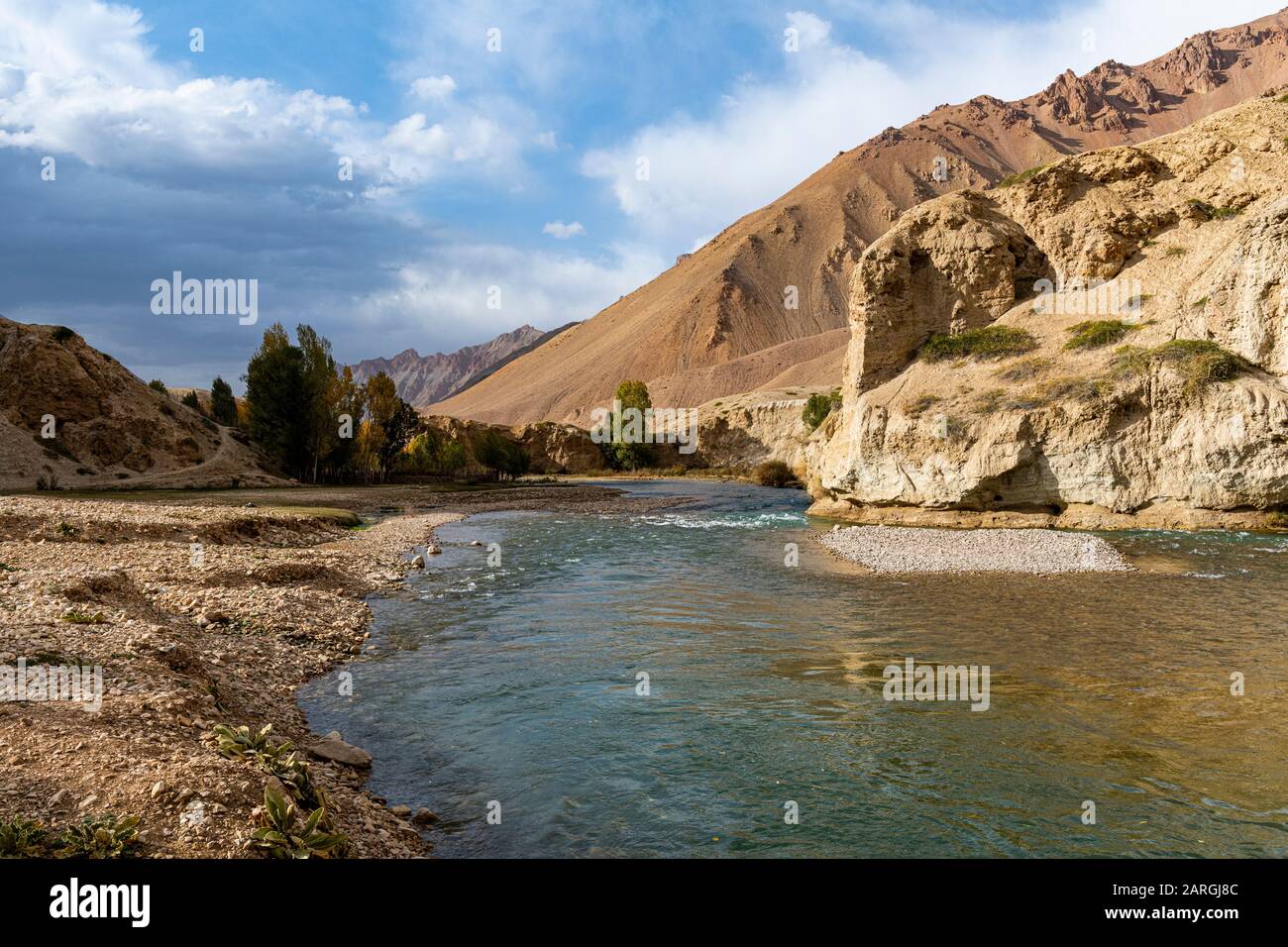 Chehel Burj (Forty Towers fortress), Yakawlang province, Bamyan ...