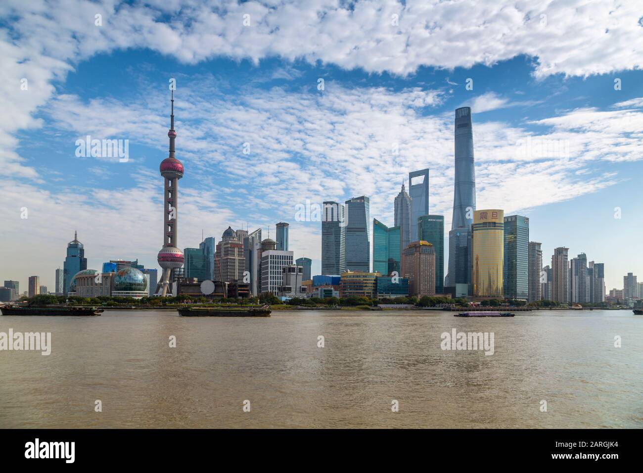 Shanghai skyline color buildings hi-res stock photography and images ...
