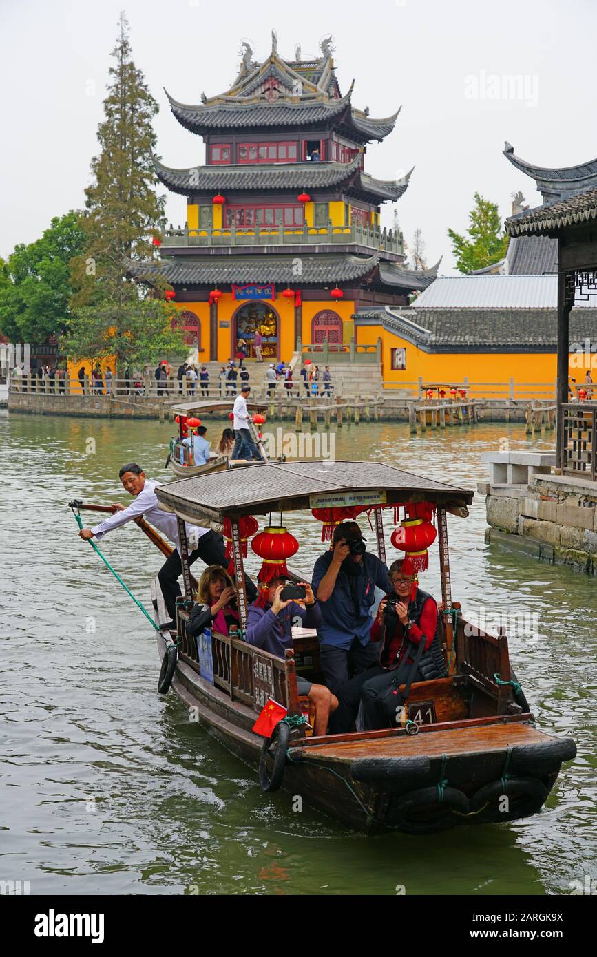 The ancient water town hi-res stock photography and images - Alamy