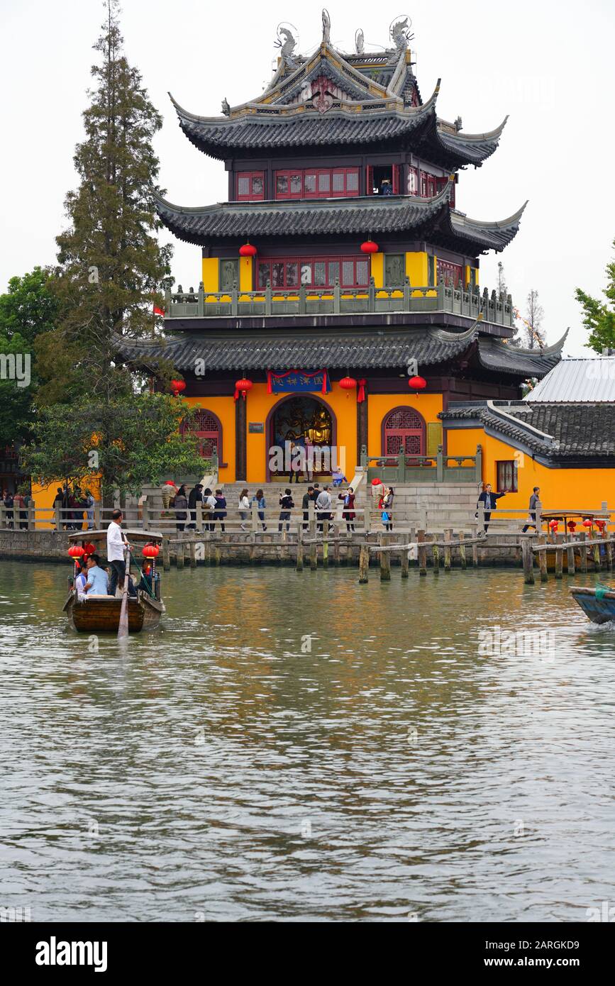 The ancient water town hi-res stock photography and images - Alamy
