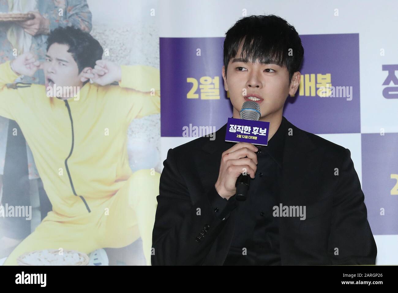 28th Jan, 2020. S. Korean actor Jang Dong-joo South Korean actor Jang ...