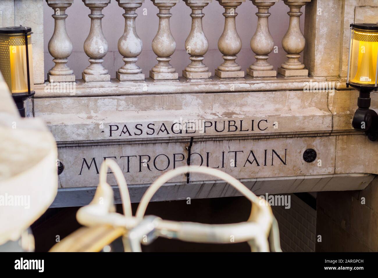 Public passage access to the metropolitan in Paris Stock Photo - Alamy