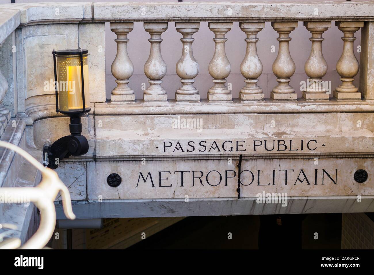 Public passage access to the metro in Paris Stock Photo - Alamy