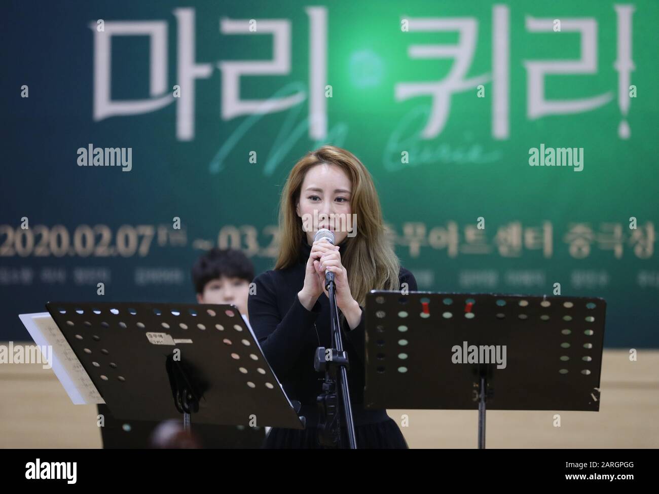 28th Jan, 2020. S. Korean actress Kim So-hyang South Korean actress Kim ...