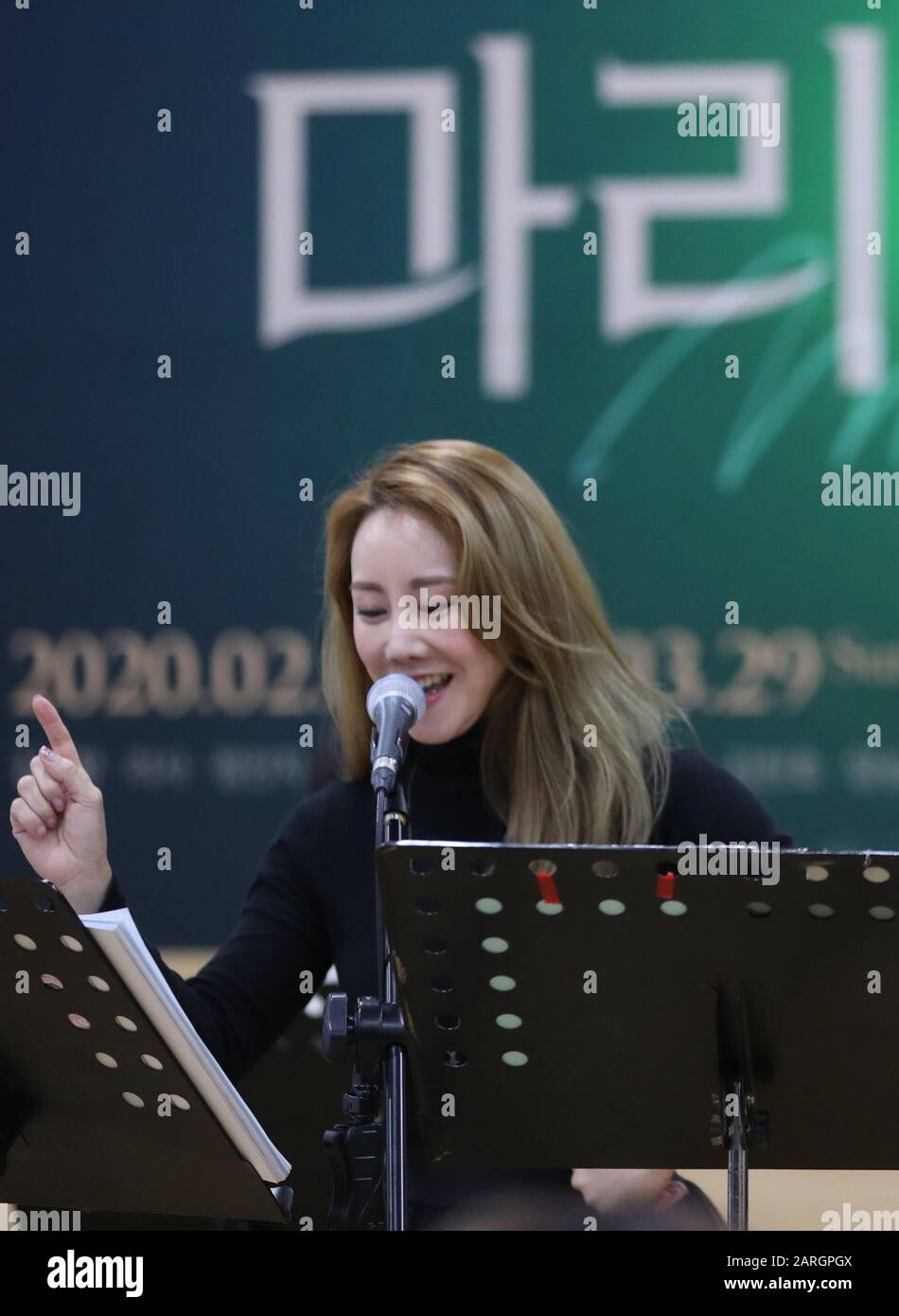 28th Jan, 2020. S. Korean actress Kim So-hyang South Korean actress Kim ...