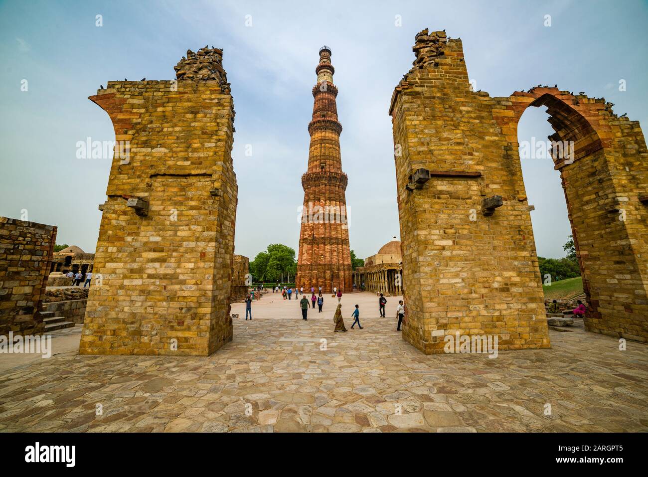 The Qutub Minar, also known as Qutb Minar and Qutab Minar, is an ...