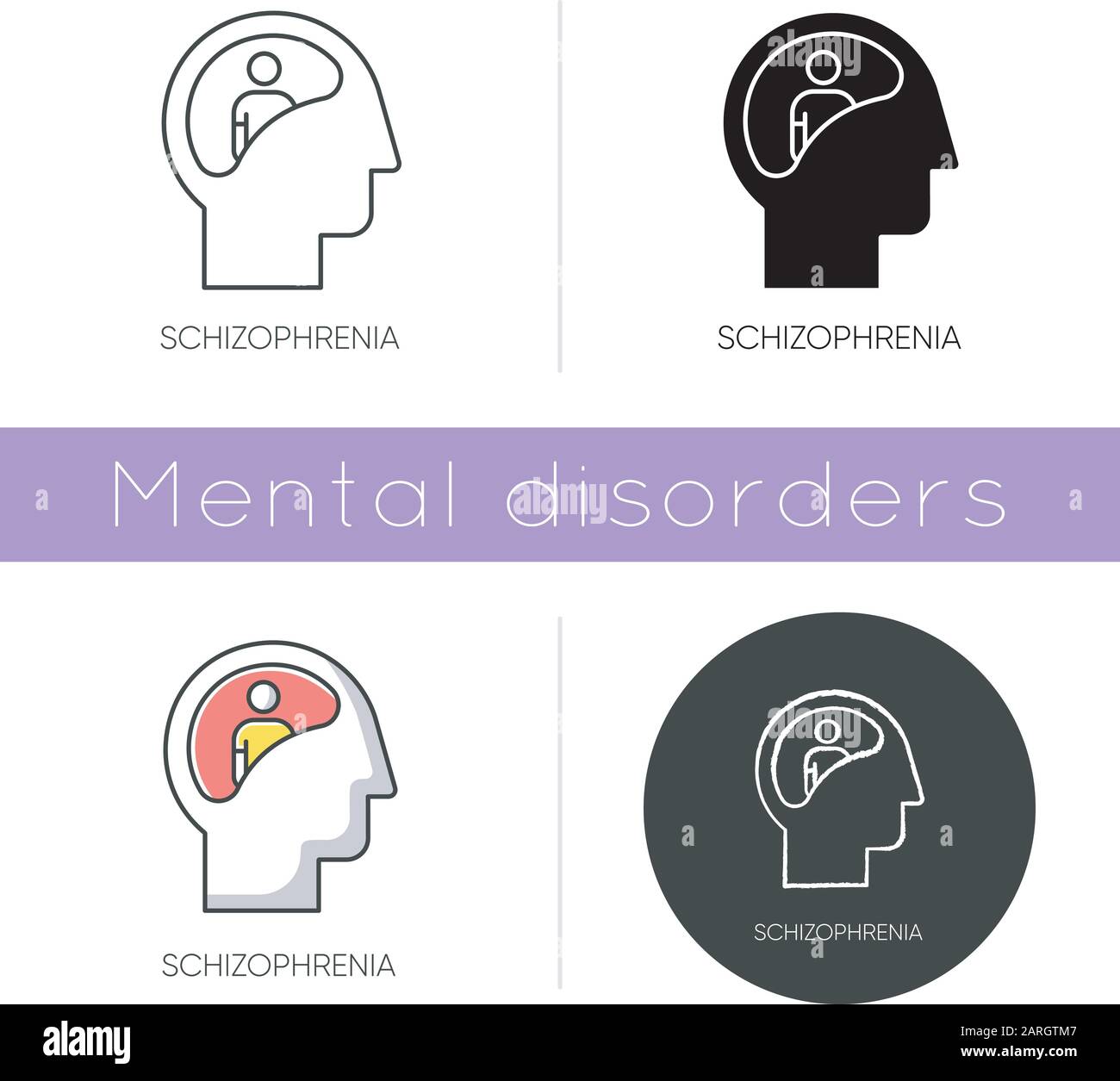 Schizophrenia icon. Unclear thinking. Confused mind. Mental disorder ...