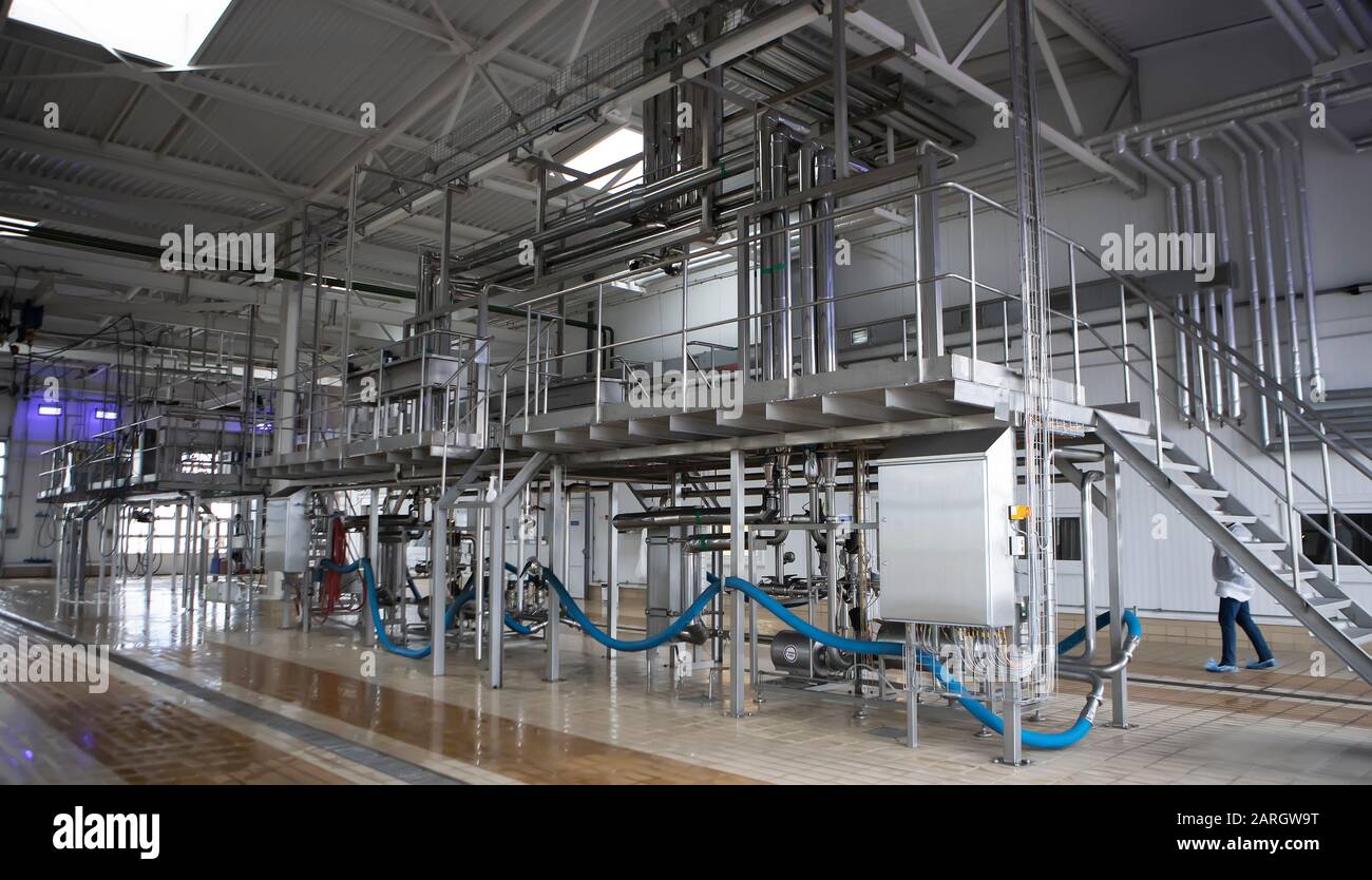 Milk powder processing plant hi-res stock photography and images - Alamy