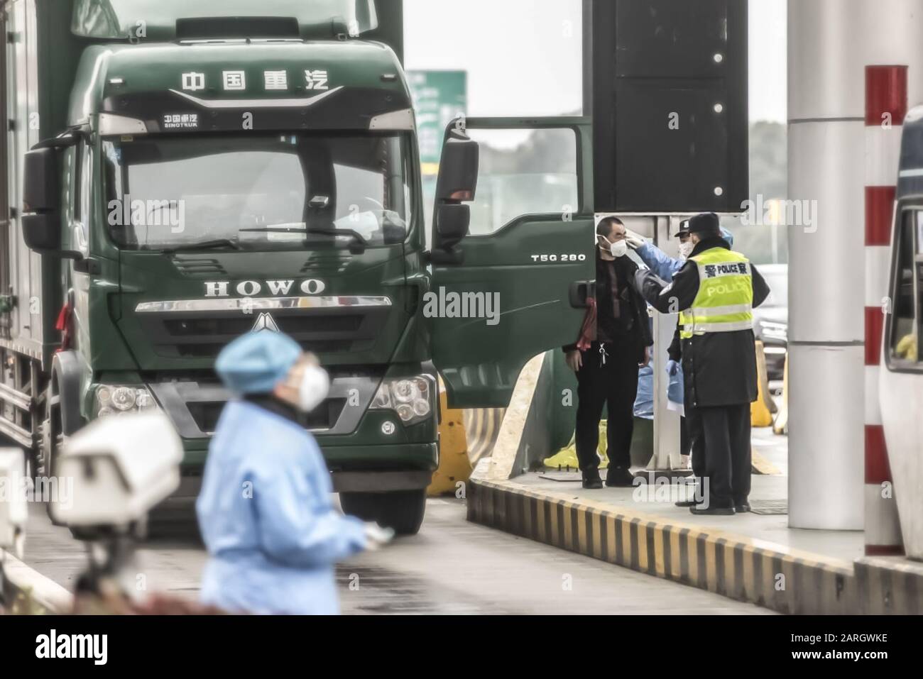 Screening checkpoint hi-res stock photography and images - Alamy