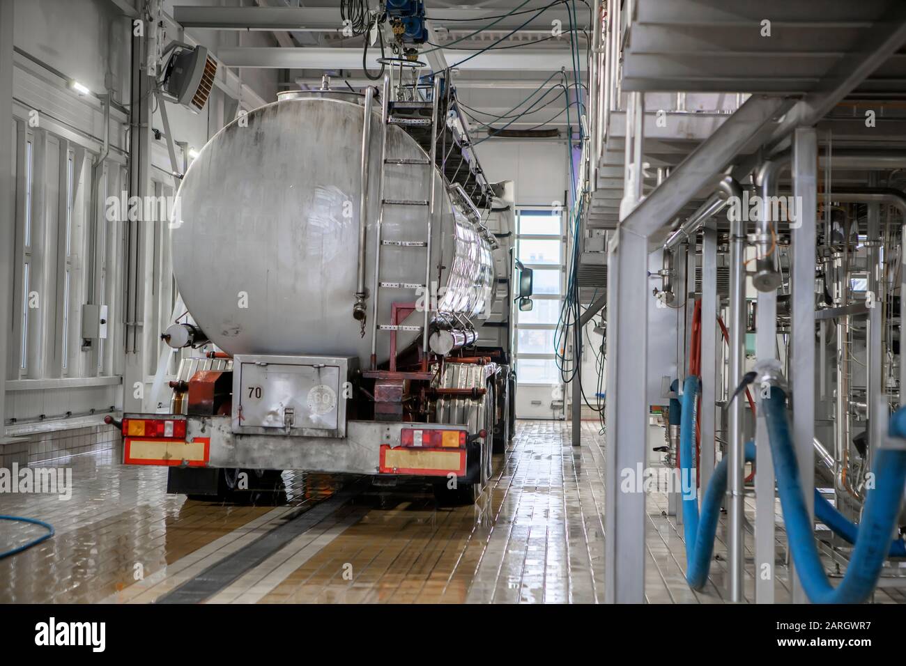 Milk powder processing plant hi-res stock photography and images - Alamy