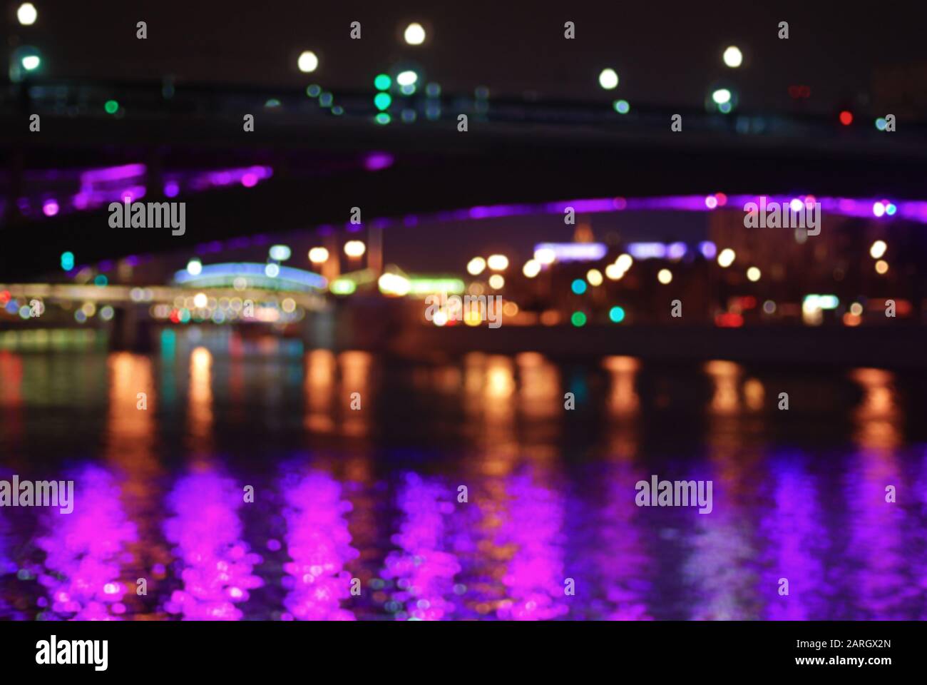 Beautiful road bridges night hi-res stock photography and images - Alamy
