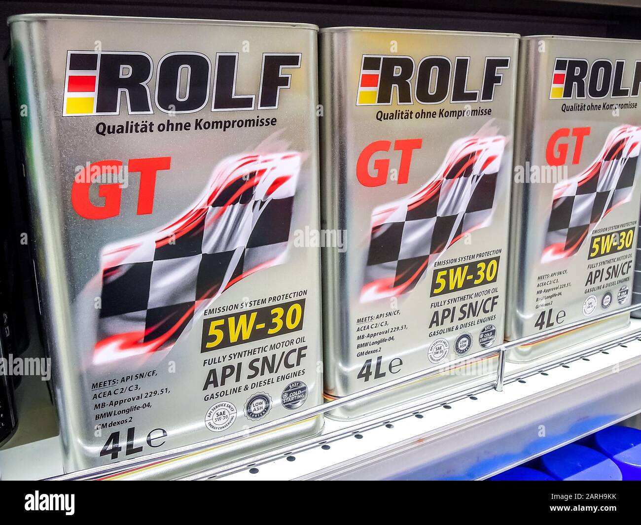 Auto superstore hi-res stock photography and images - Alamy