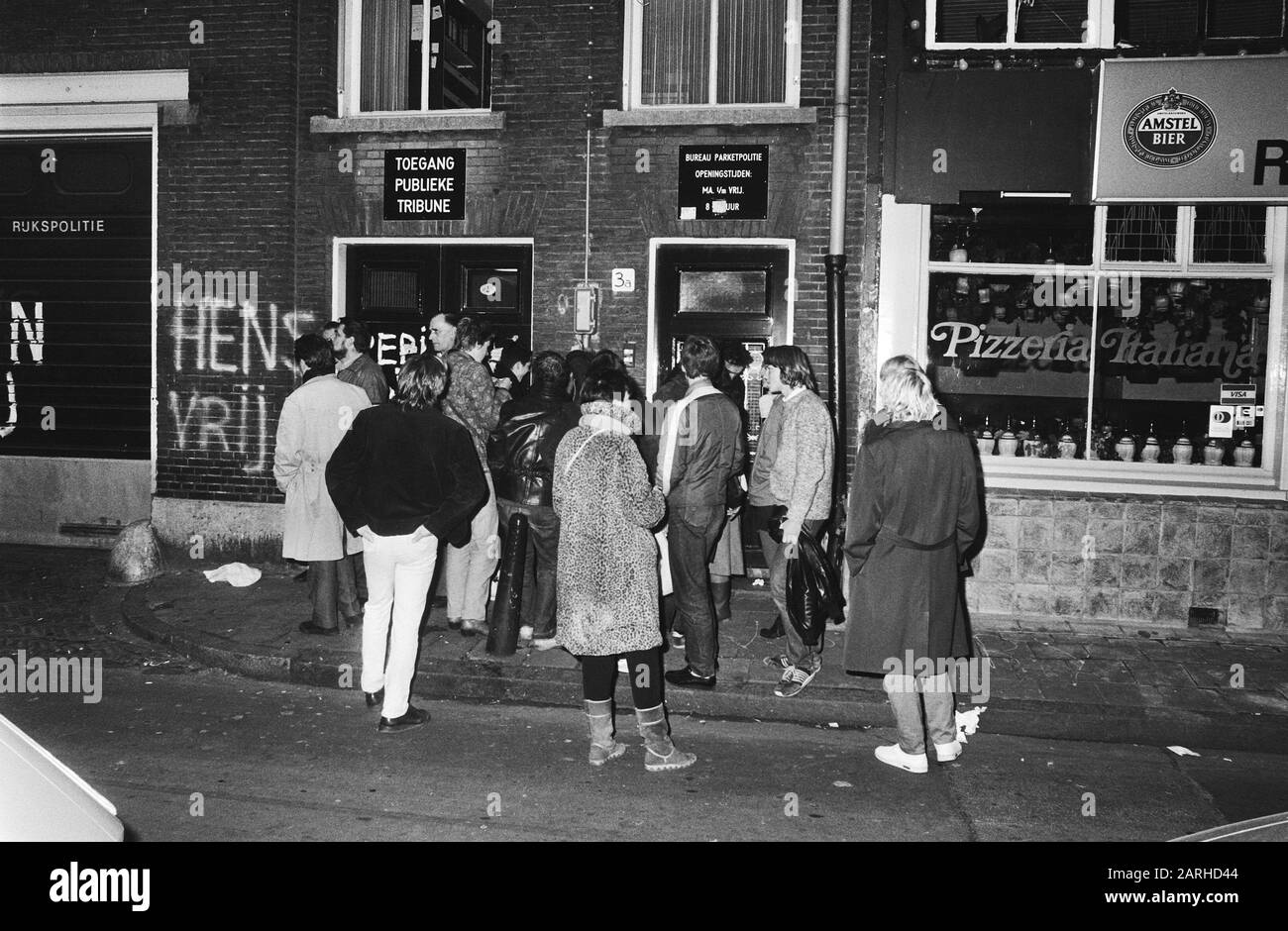 Public trial gallery hi-res stock photography and images - Alamy