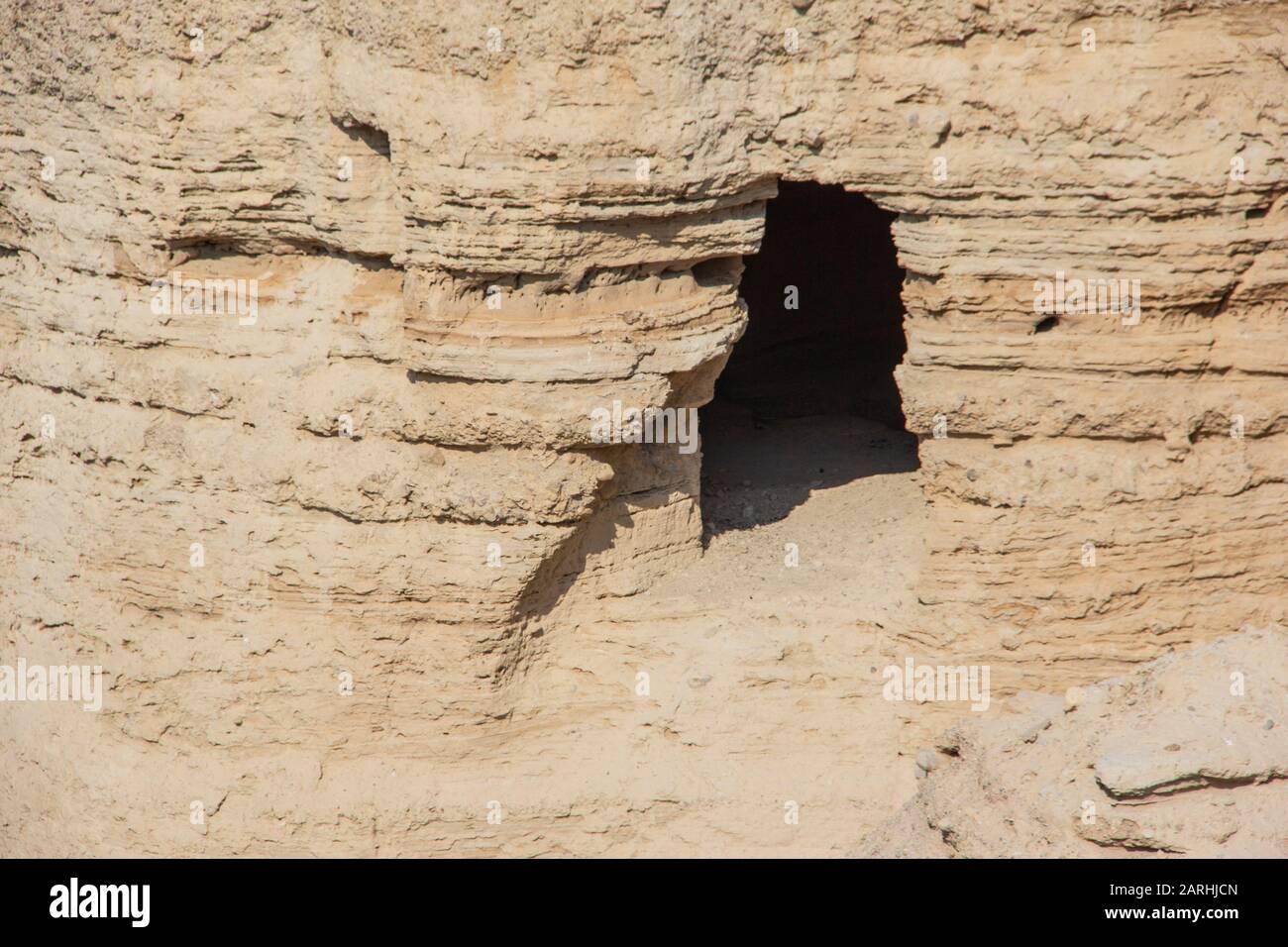 Qumran caves dead sea scrolls hi-res stock photography and images - Alamy