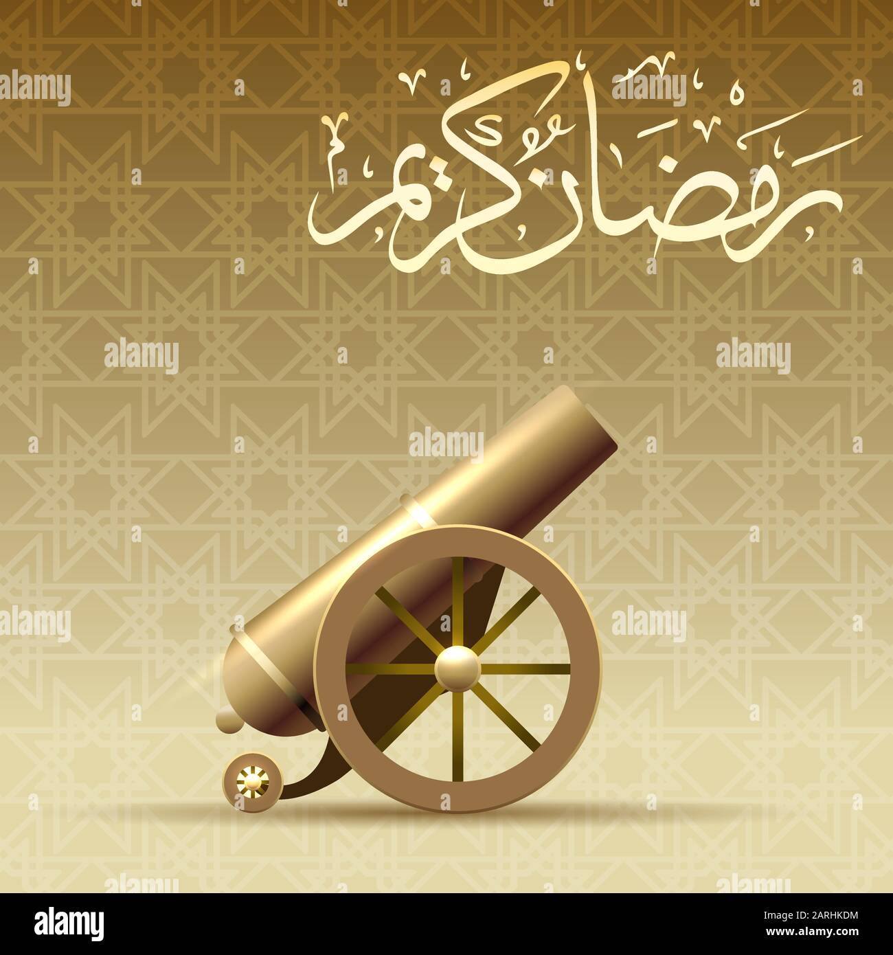 Ramadan cannon wallpaper Stock Vector Image & Art - Alamy