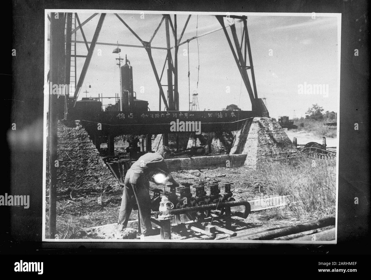 Tarakan (1945) Totally or partially destroyed oil fields on Tarakan ...