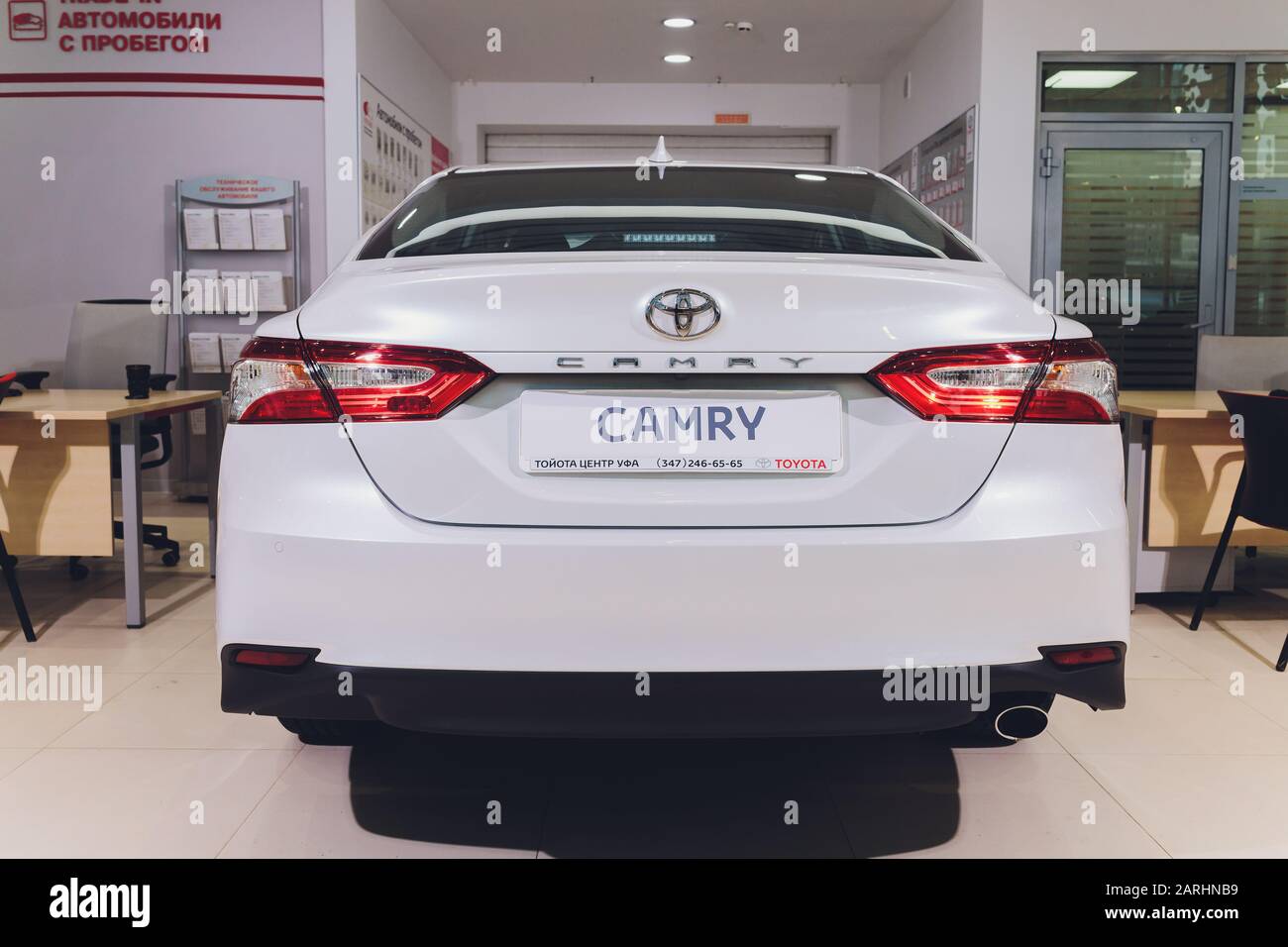 Ufa, Russia, 15 January, 2020: Toyota Camry, side view. Photography of ...