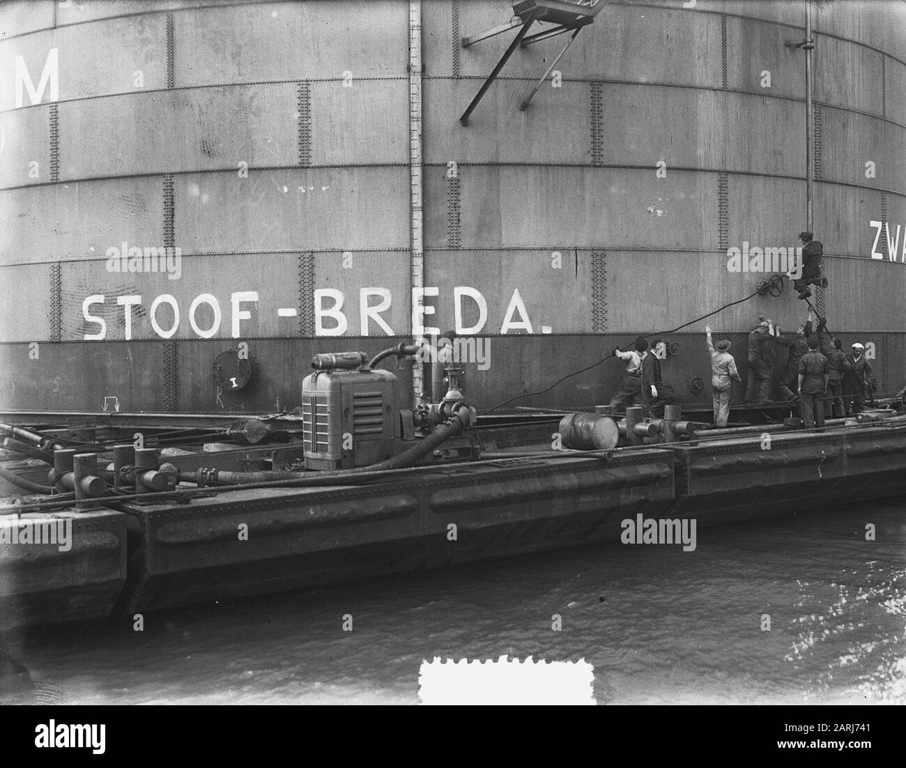 Tank 255 hi-res stock photography and images - Alamy