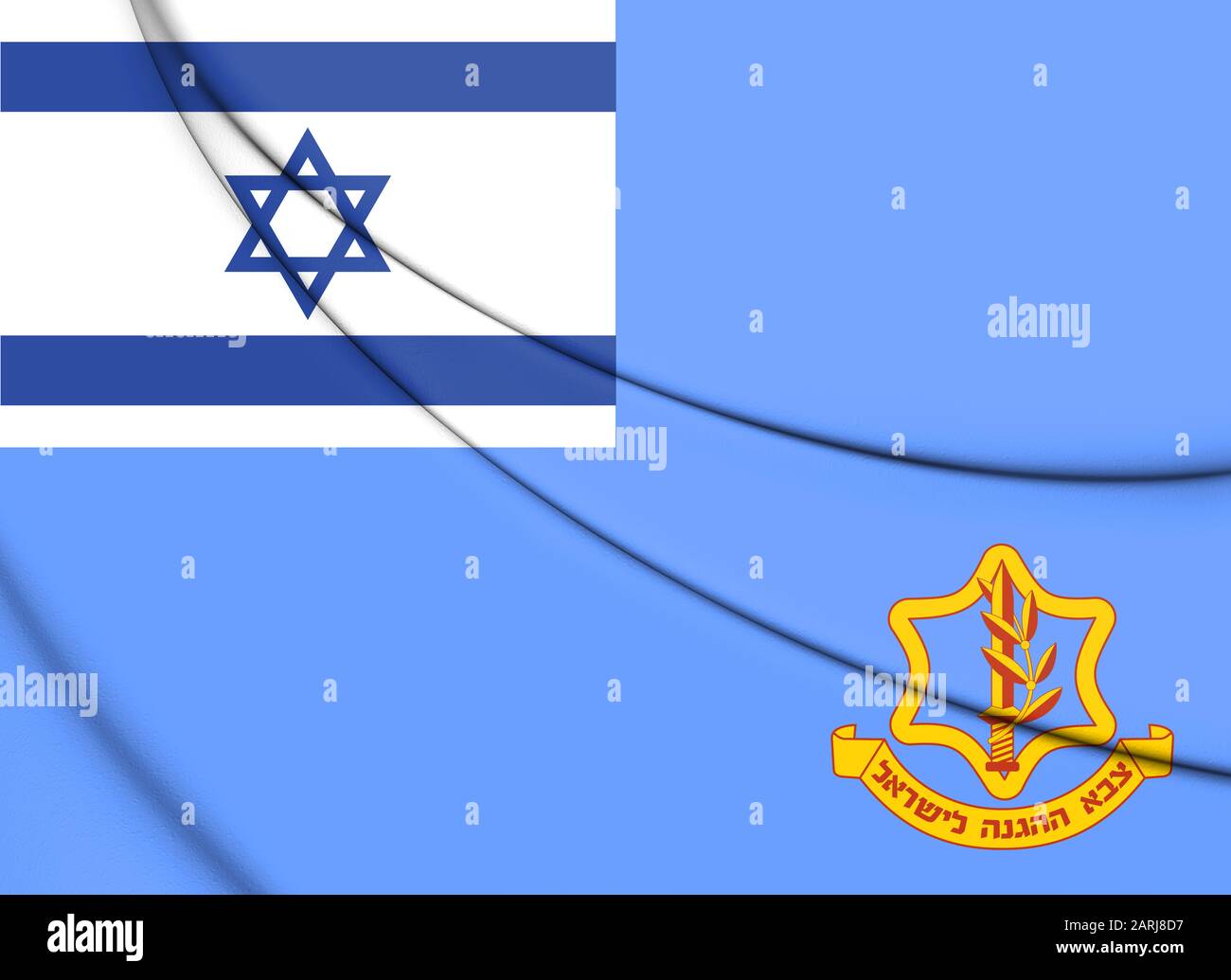3D Flag of Israel Defense Forces. 3D Illustration Stock Photo - Alamy