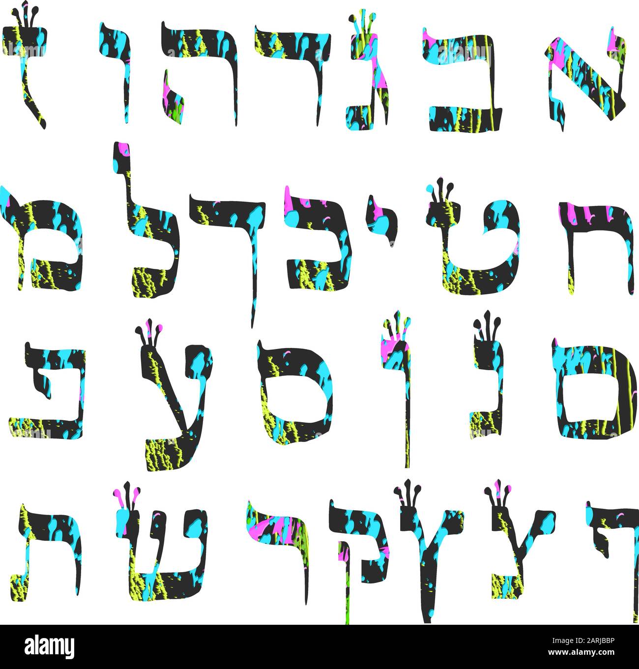 Hebrew alphabet colored. Hebrew font multicolored letters. Vector ...