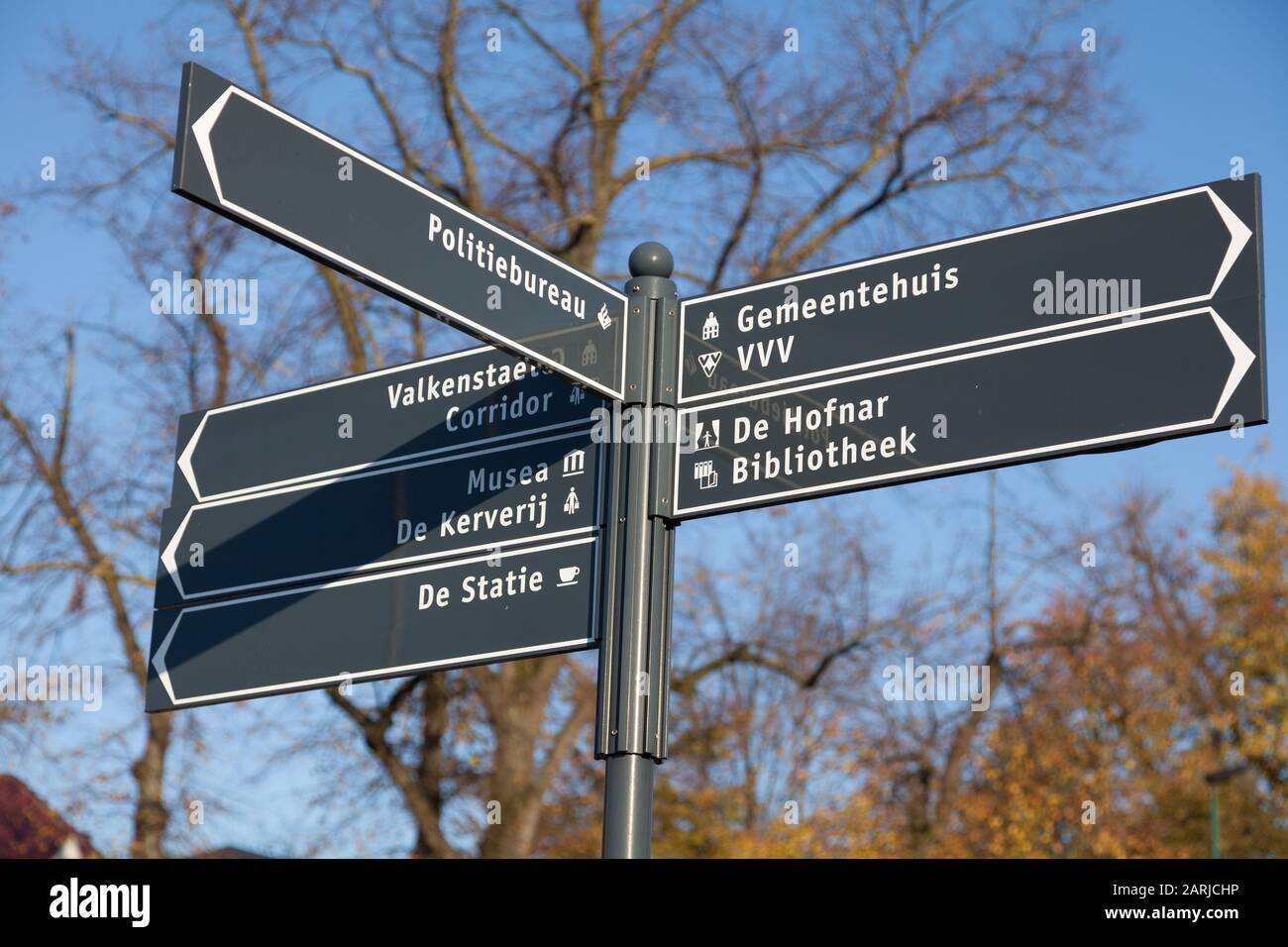 Netherlands signs hi-res stock photography and images - Alamy