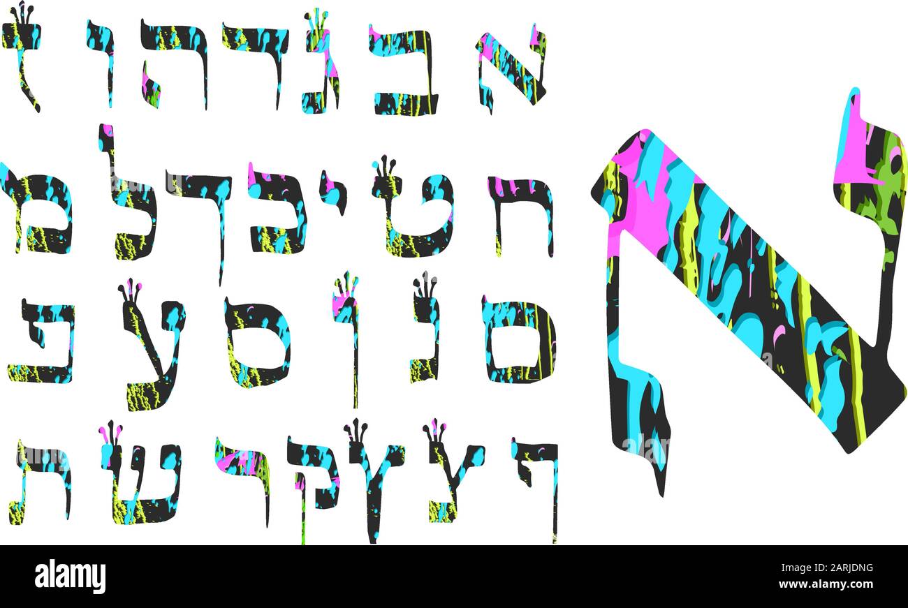 Hebrew alphabet colored. Hebrew font multicolored letters. Vector ...