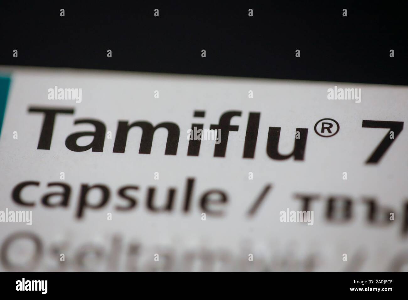 Tamiflu production hi-res stock photography and images - Alamy