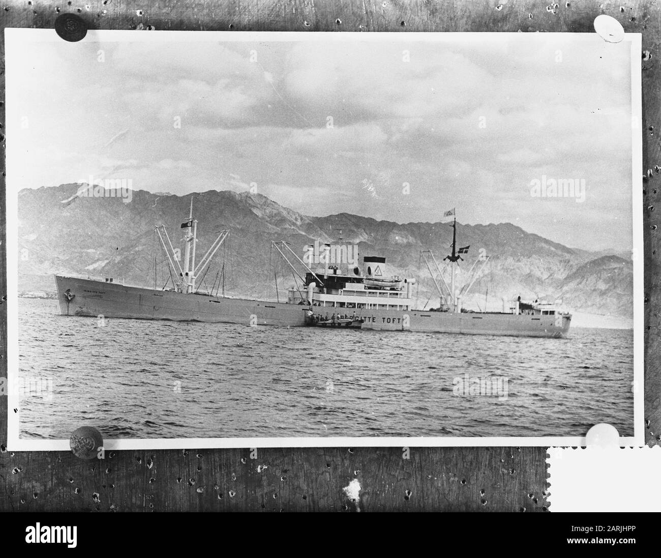 First ship through the street of Aqaba. Danish ship Birgitte Toft Date ...