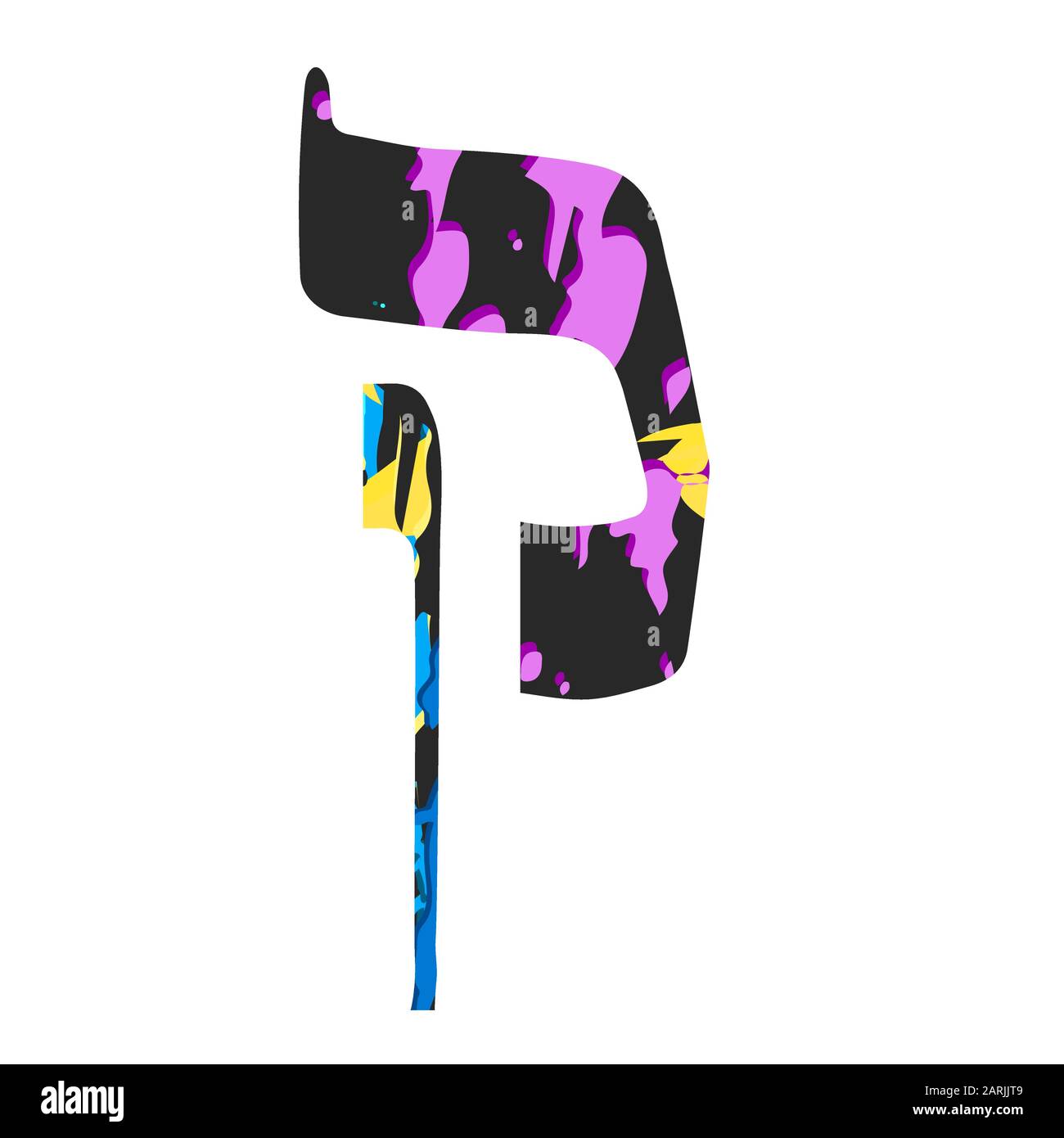 Hebrew alphabet colored. Hebrew font multicolored letters. purim ...
