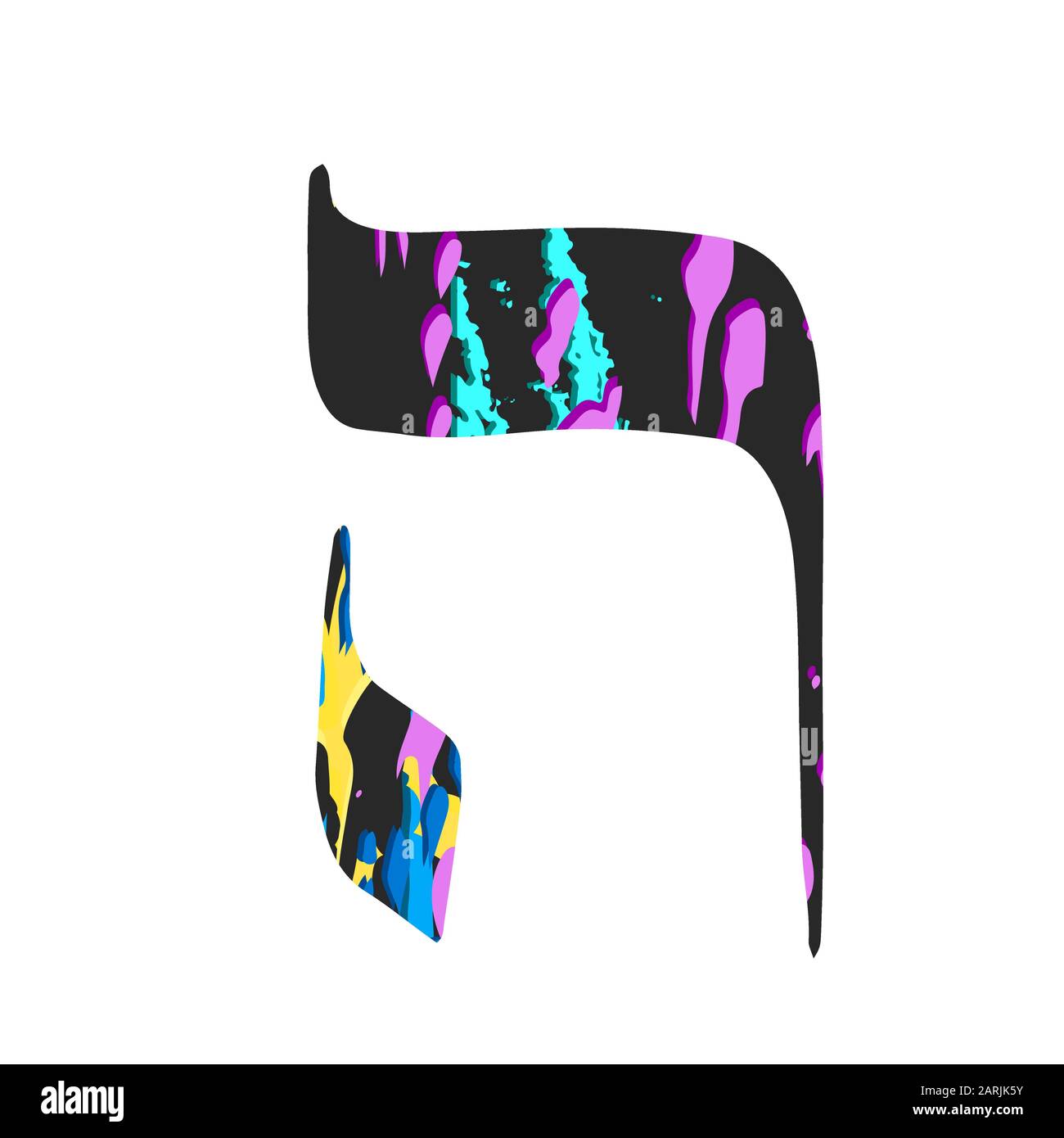 Hebrew alphabet colored. Hebrew font multicolored letters. purim ...