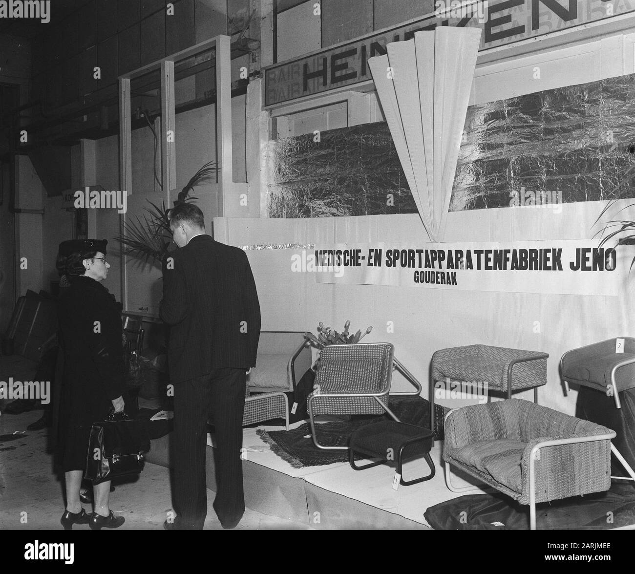 Jeko hi-res stock photography and images - Alamy