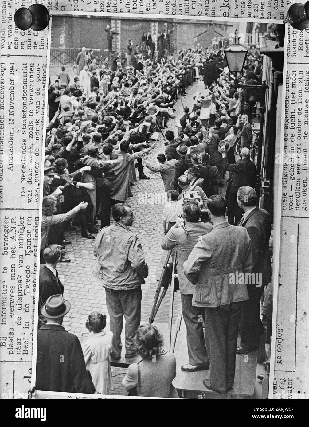 Student film six-years Date: 6 February 1947 Stock Photo - Alamy