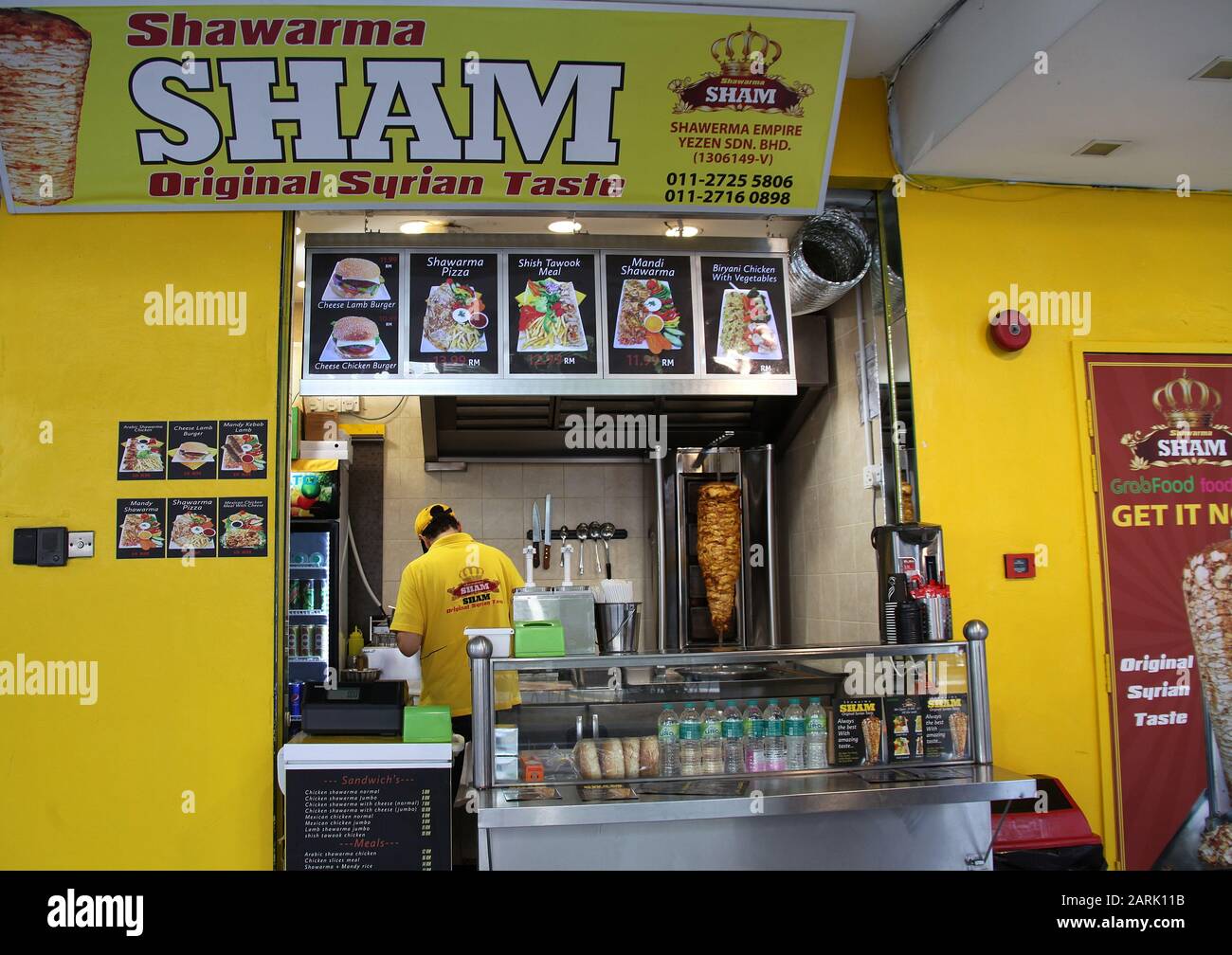Shawarma shop hi-res stock photography and images - Alamy