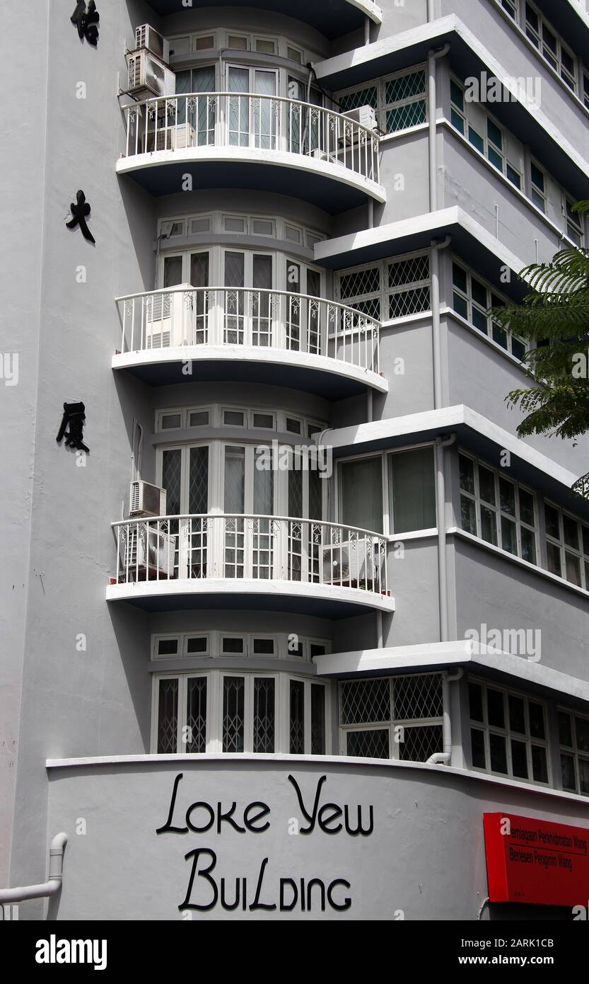 Loke yew hi-res stock photography and images - Alamy