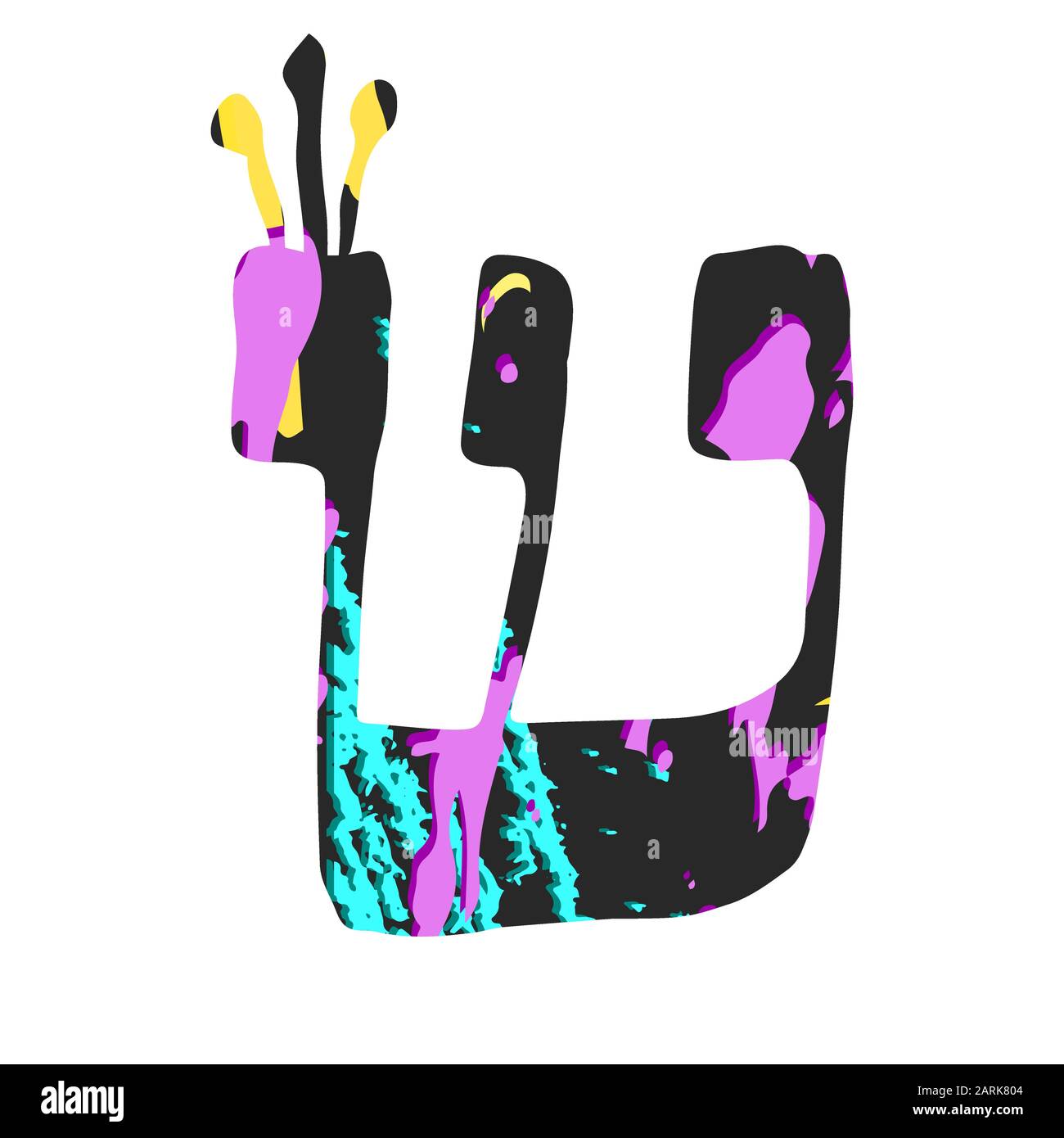 Hebrew alphabet colored. Hebrew font multicolored letters. purim ...